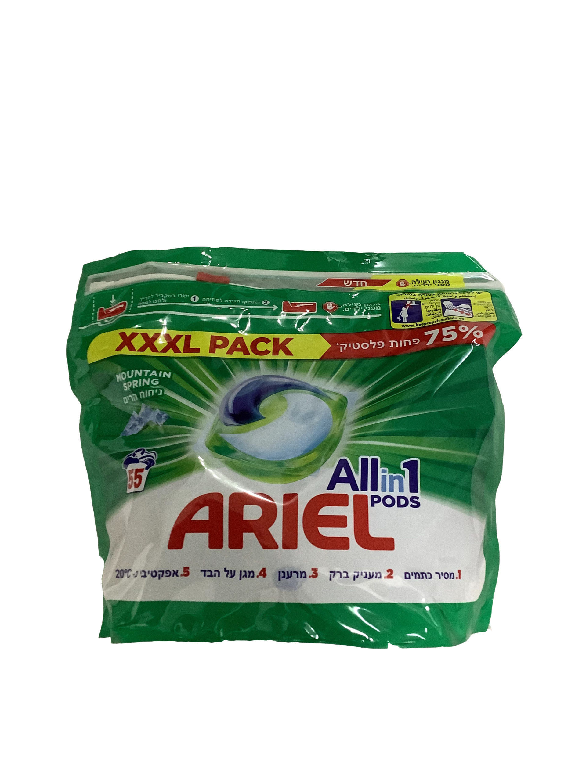Ariel Pods Big Pack - Sem Deliveries